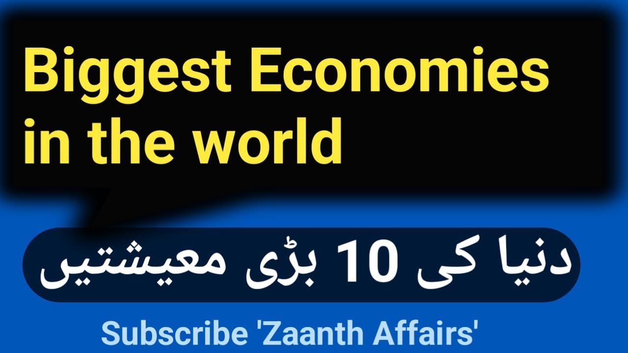 Top 10 Biggest Economies In The World 2024 Largest Economies In The