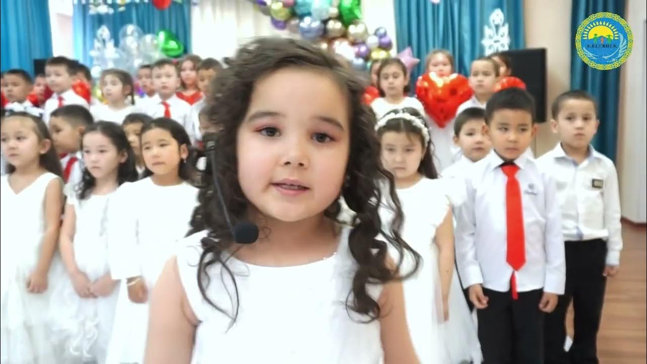 ана - YouTube