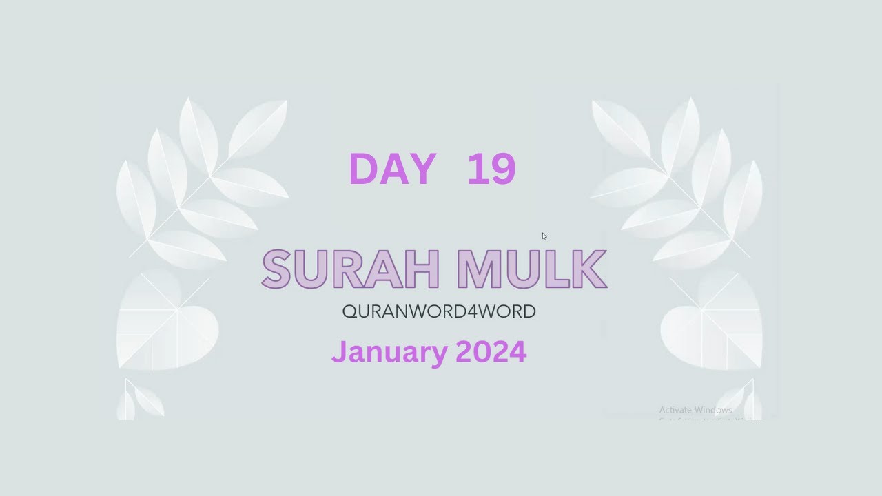 Day 18 Surah Al Mulk Course -Tajweed by Ambreen Shoaib with English ...