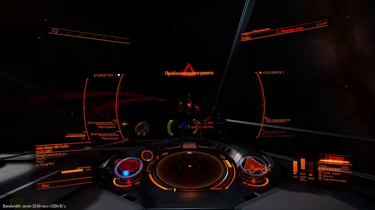 Elite Dangerous PvP Элитный Krait Mk2 - YouTube