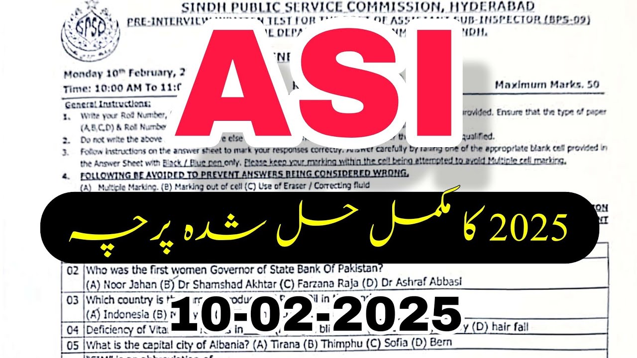 SPSC ASI Paper 10-02-2025 | Assistant Sub Inspector mcqs | Essay and ...