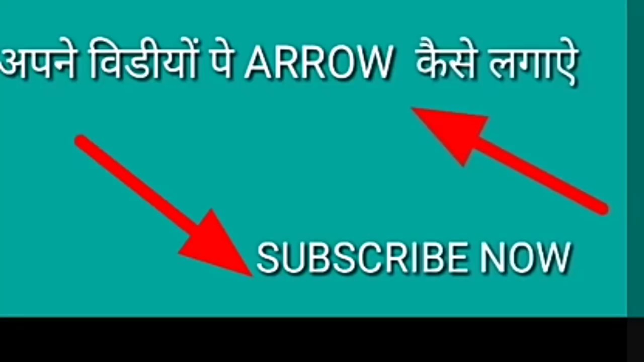 HOW TO ADD ARROW TO YOUR VIDEO YouTube HOW TO ADD ARROW TO YOUR VIDEO YouTube