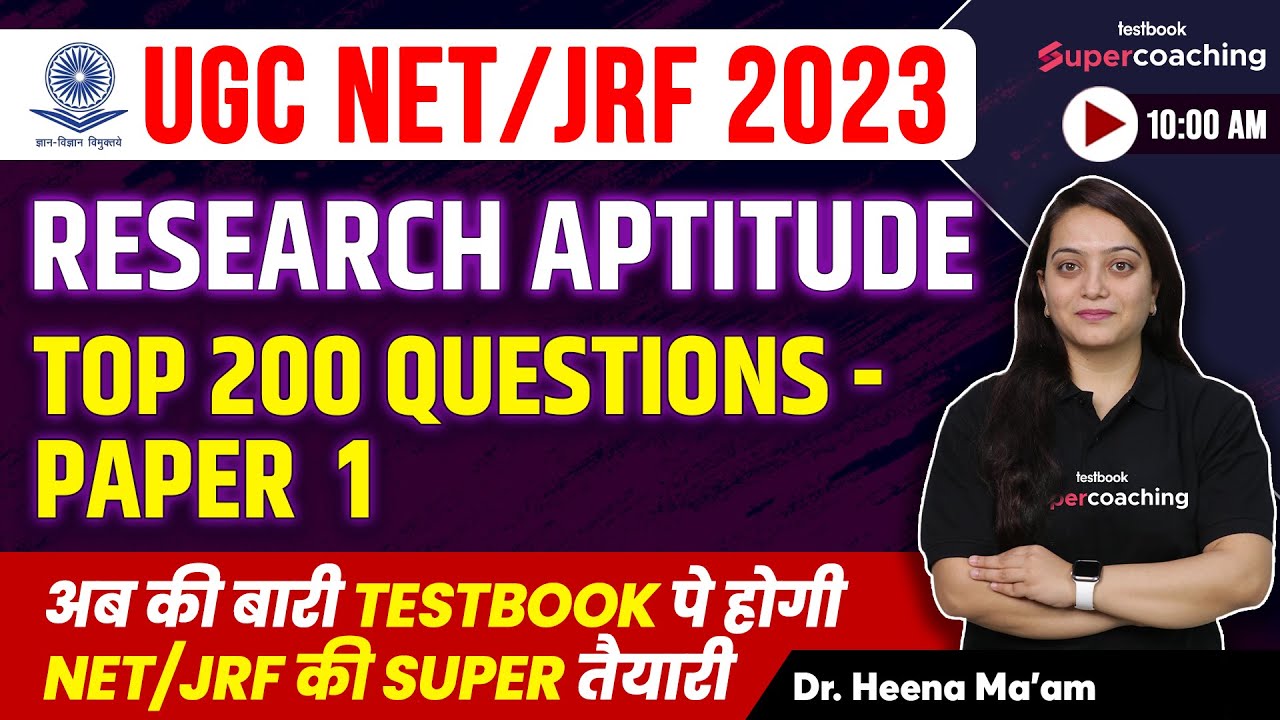 UGC NET 2023 Paper 1 | Research Aptitude | Top 200 Questions of ...