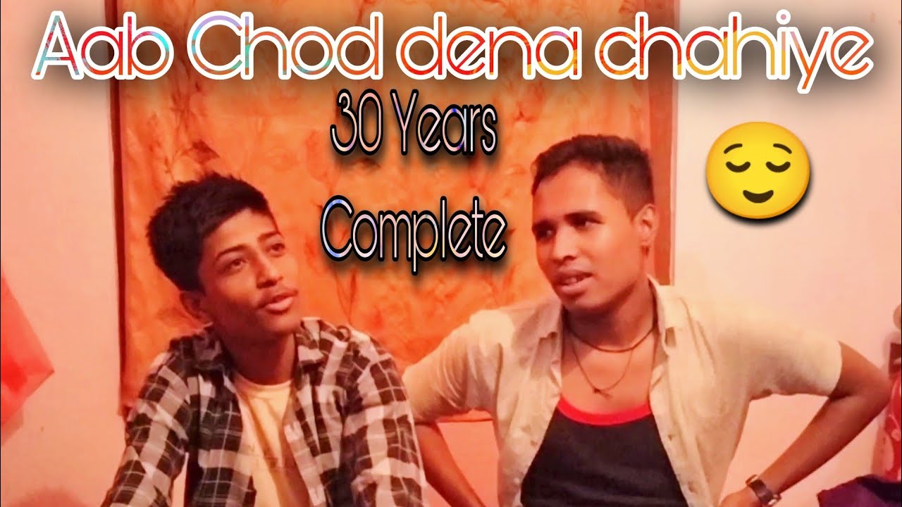 Aab Chod Dena chahiye | 30 years Complete | Famous India - YouTube
