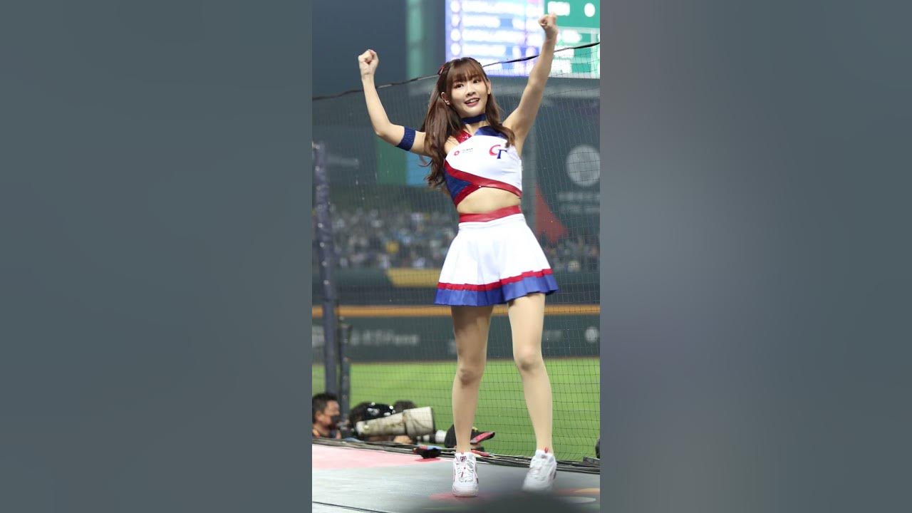 (4K)2023/3/8 中華啦啦隊 經典女孩 小映 X WBC世界棒球經典賽『中華VS巴拿馬』- 吳念庭應援舞 - YouTube