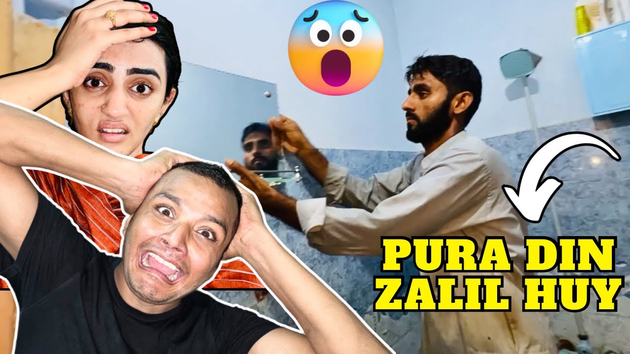 Pura din zalil huy 😱 || Syeda Aziza Ali Vlogs - YouTube