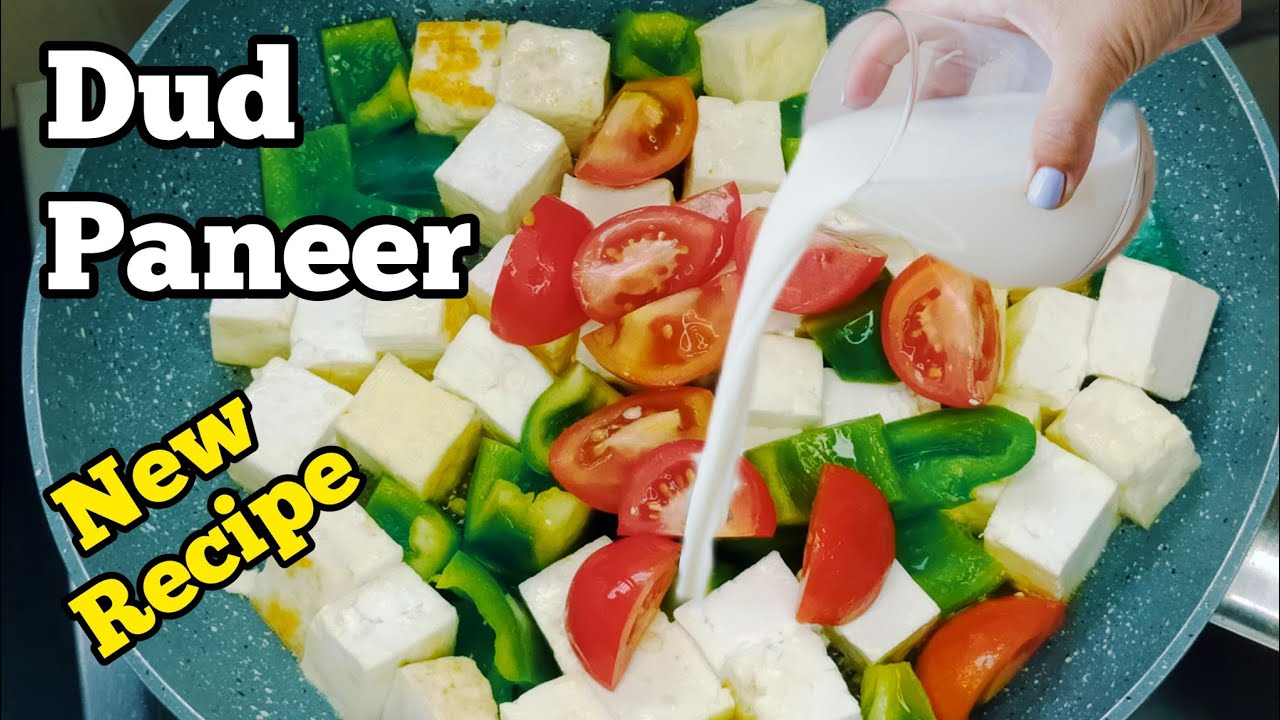 Add Milk In Paneer and See the Magic l Paneer Masala Recipe without ...
