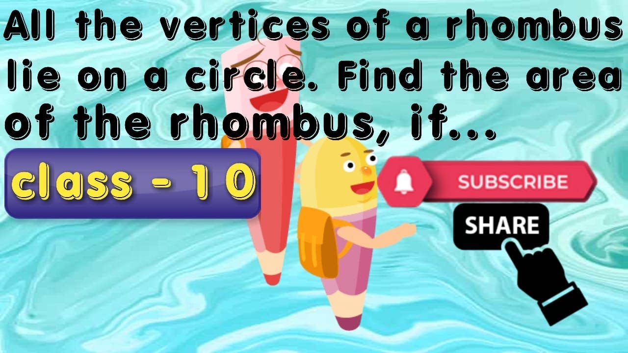 Rhombus In Swimming