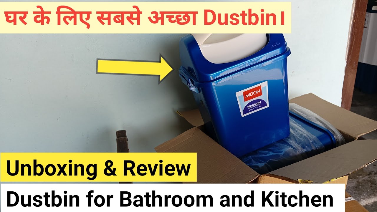 Best Dustbin for Home | Best Dustbin for Bathroom and Kitchen | Milton ...