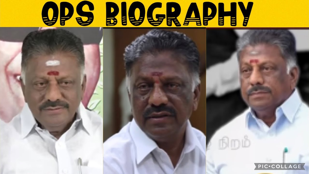OPS BIOGRAPHY, WIFE, FAMILY. O.PANNER SELVAM FAMILY UNSEEN PICS. #admk ...
