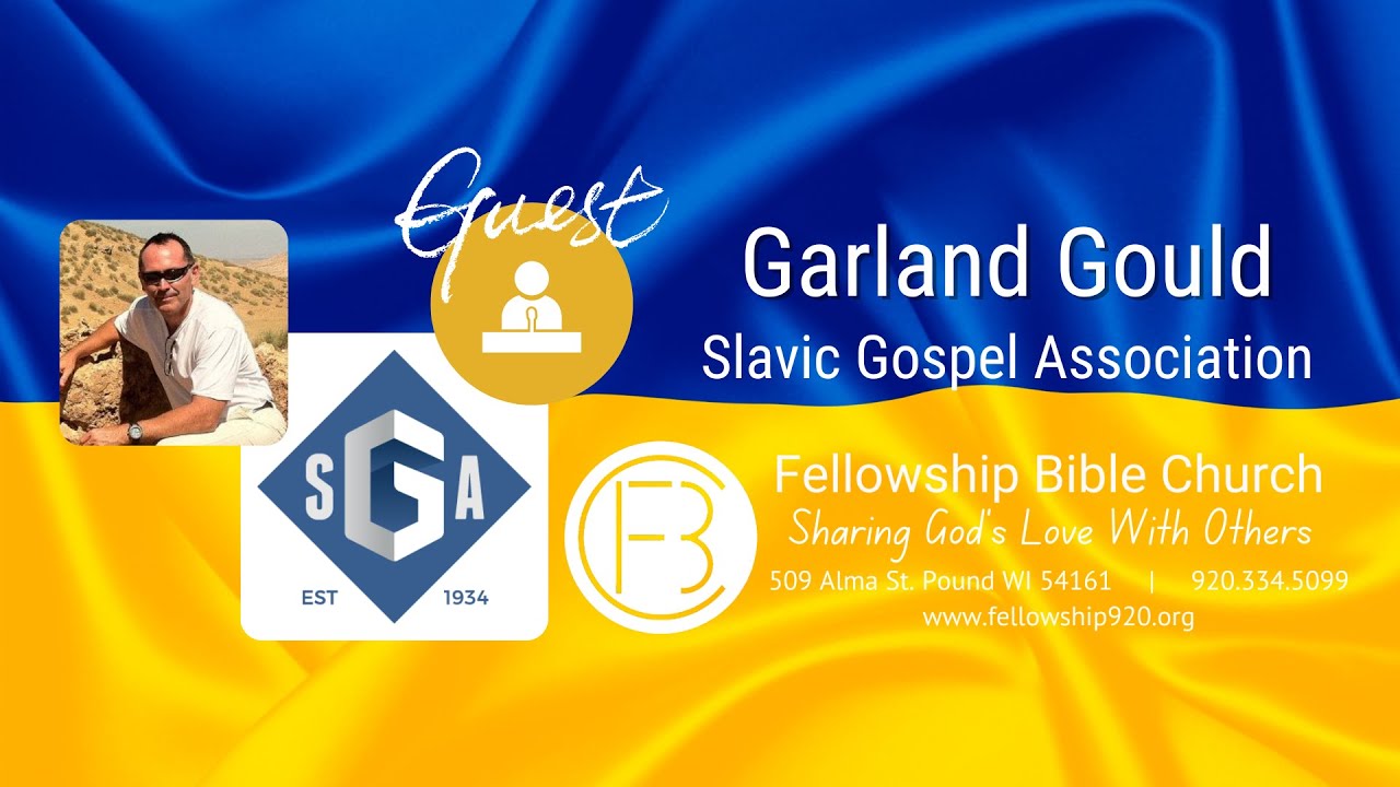 Sunday, Sept. 14, 2025 - Special Guest: Garland Gould - YouTube
