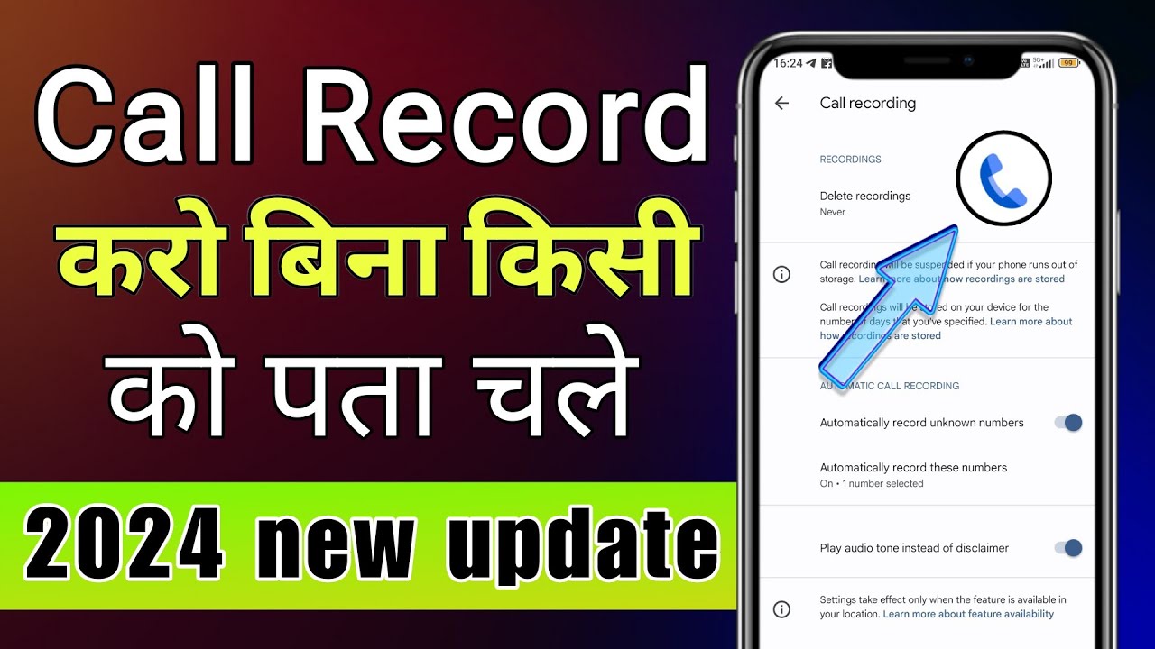 Call Recorder Sound Off | Call Recording Option Nahi Aa Raha | Call ...