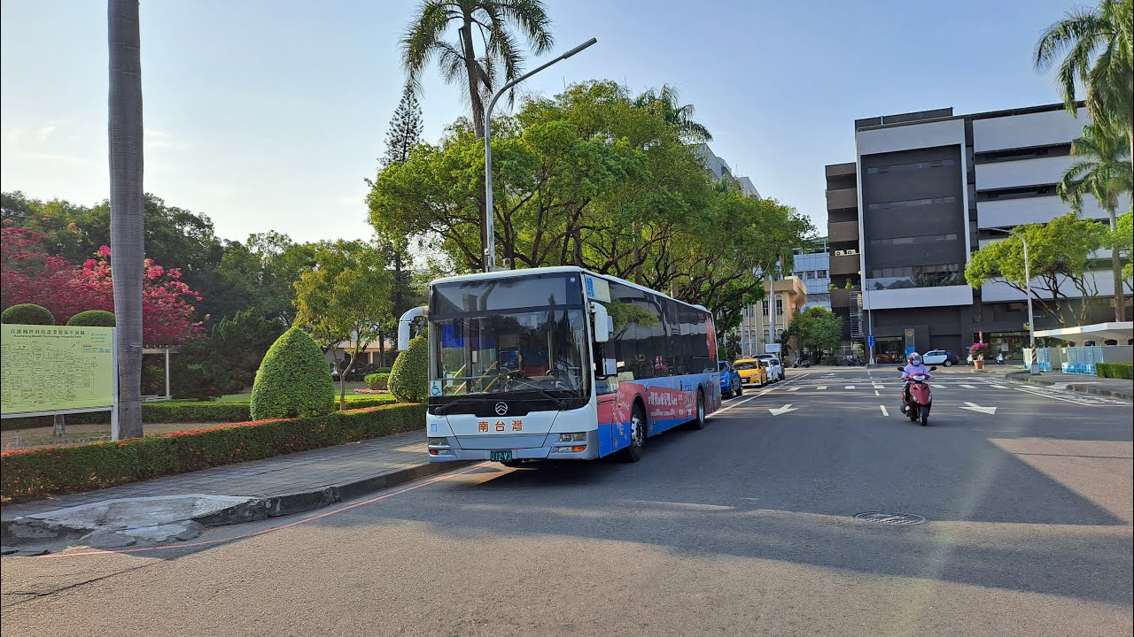 [Bus Engine Sound]-GOLDEN DRAGON XML6125J15C | Cummins ISB6.7EV285B ...