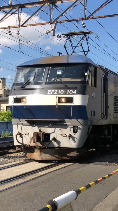 菱形パンタグラフ EF210-104〔新〕JRFロゴ桃太郎 単機 - YouTube