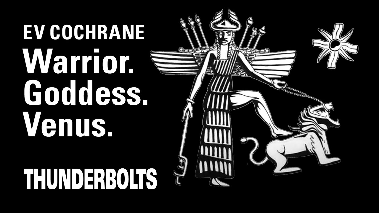 Ev Cochrane: Warrior. Goddess. Venus. | Thunderbolts - YouTube