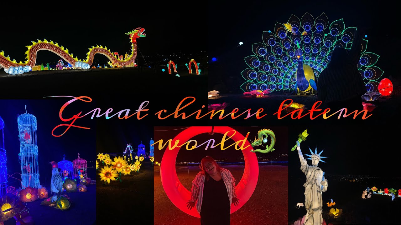 GREAT Chinese LANTERN World Luces CHINAS En ADEJE 2022 YouTube great-chinese-lantern-world-luces-chinas-en-adeje-2022-youtube