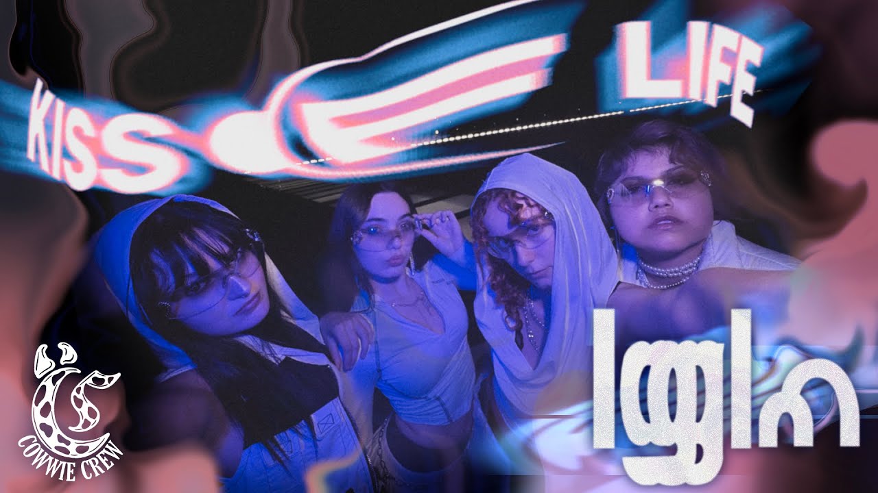 [KPOP IN PUBLIC] KISS OF LIFE-IGLOO || Dance cover by Cowwie Crew ...