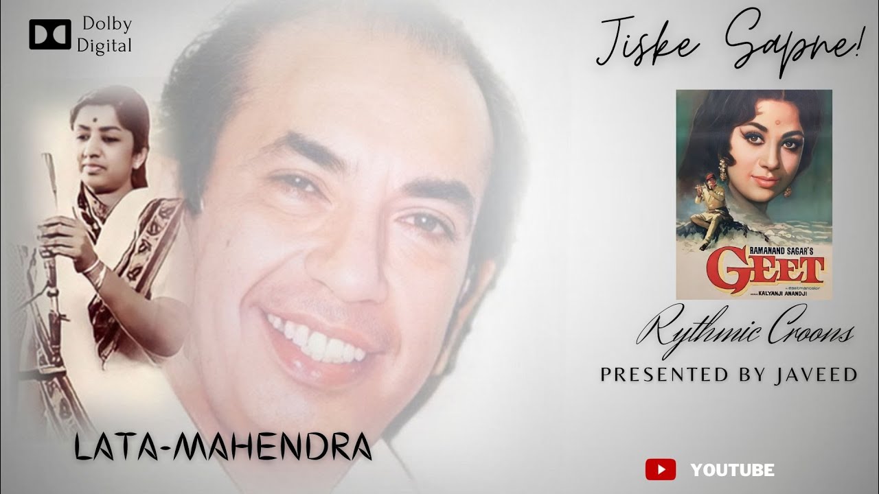 Jiske Sapne(Full Audio)- Geet | Lata-Mahendra | Kalyanji-Anandji ...