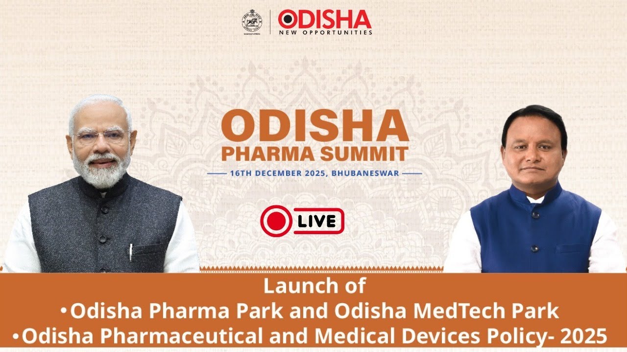 Odisha Pharma Summit 2025 | Launch of Pharma & Medical Devices Policy ...