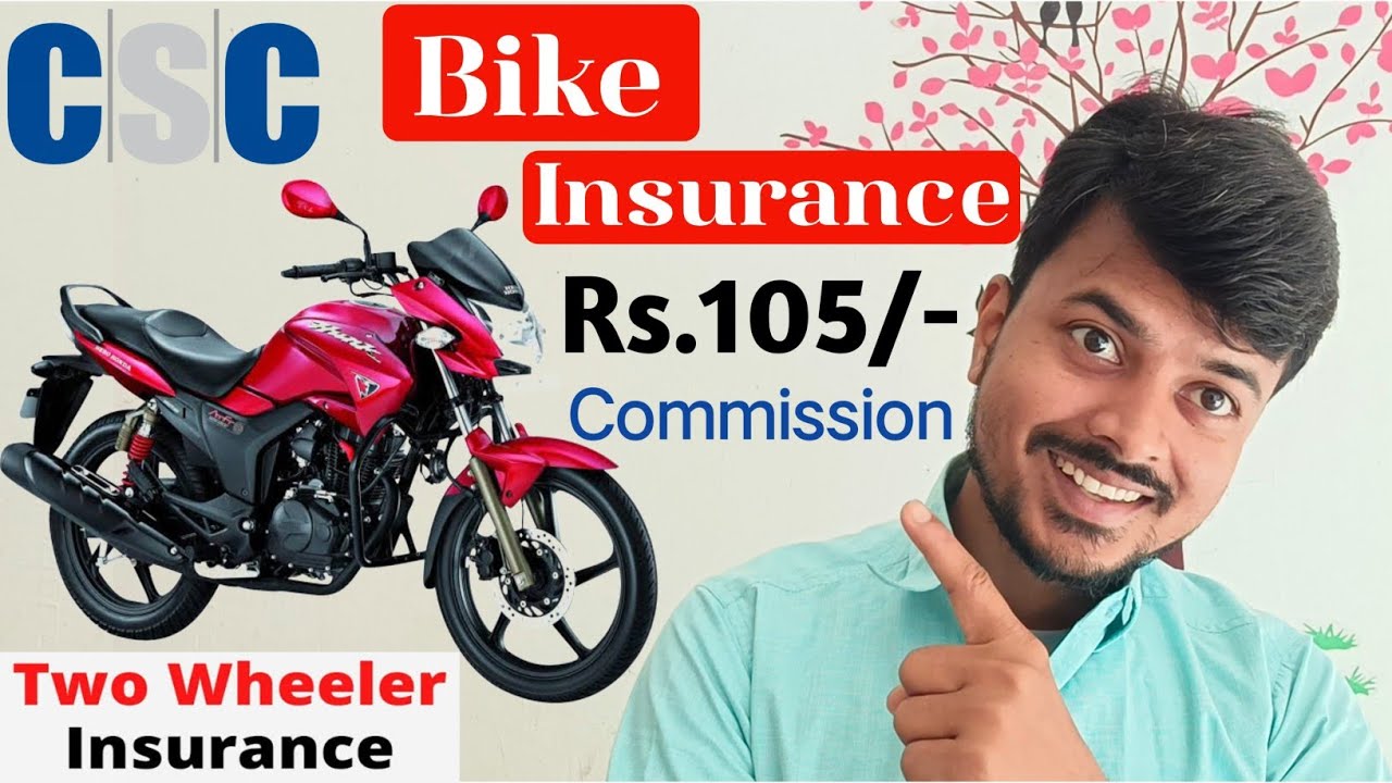 CSC Bike Insurance third party || CSC Bike Insurance - YouTube