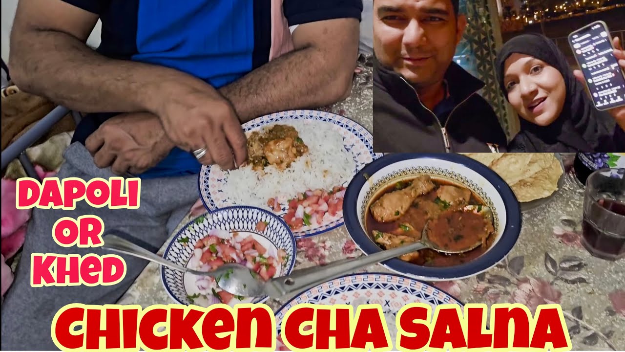 Khed Vs Dapoli Konkani Family Vlog Indian family in Qatar | Chicken ...