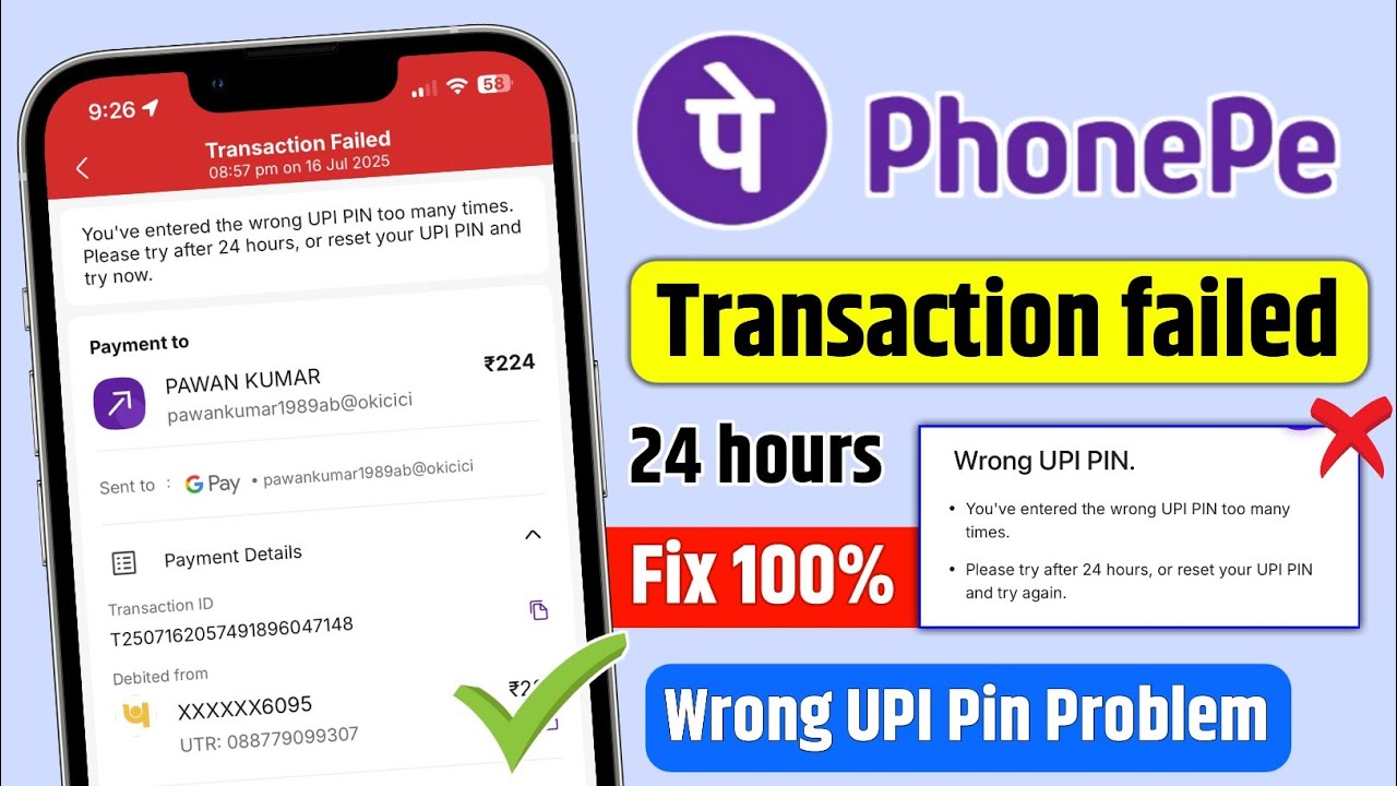 you've entered the wrong upi pin too many times.please try after 24 ...