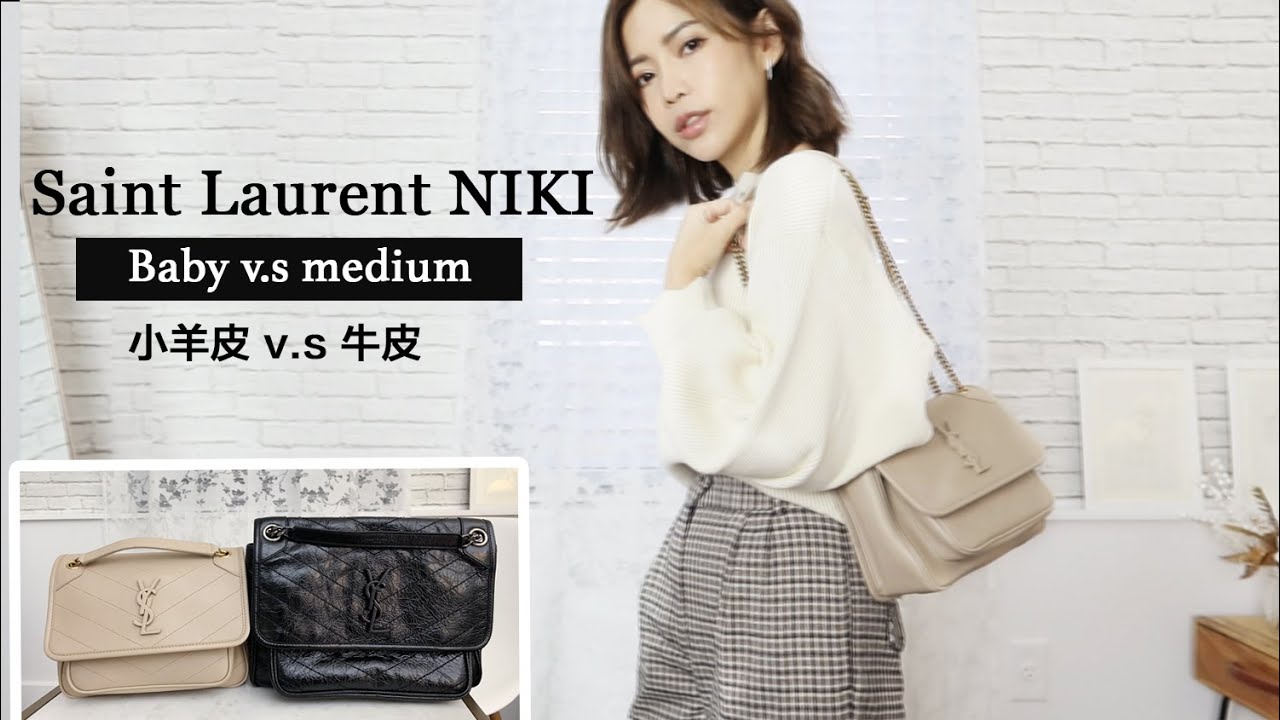 開箱 Saint Laurent Baby Niki 小羊皮款 v.s Niki中號牛皮款，實背比較 | Celine C琳 - YouTube