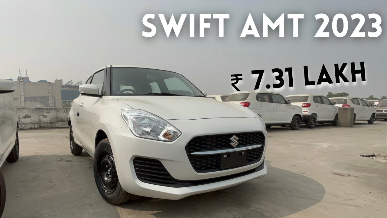 Swift VXI AMT ₹7.31 Lakh 2023😍- Driving Pleasure तो यही देगी - YouTube