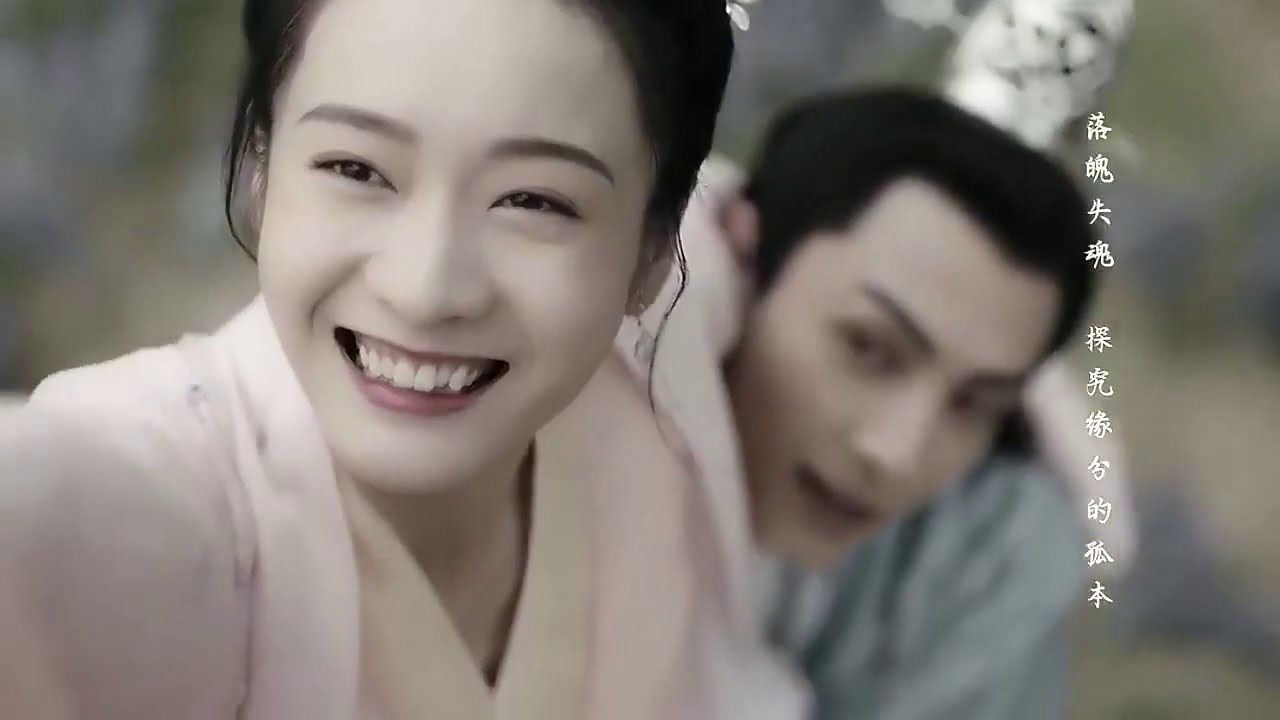 Allen Su - The Leaving Boat vostfr (Princess Silver ost) - YouTube