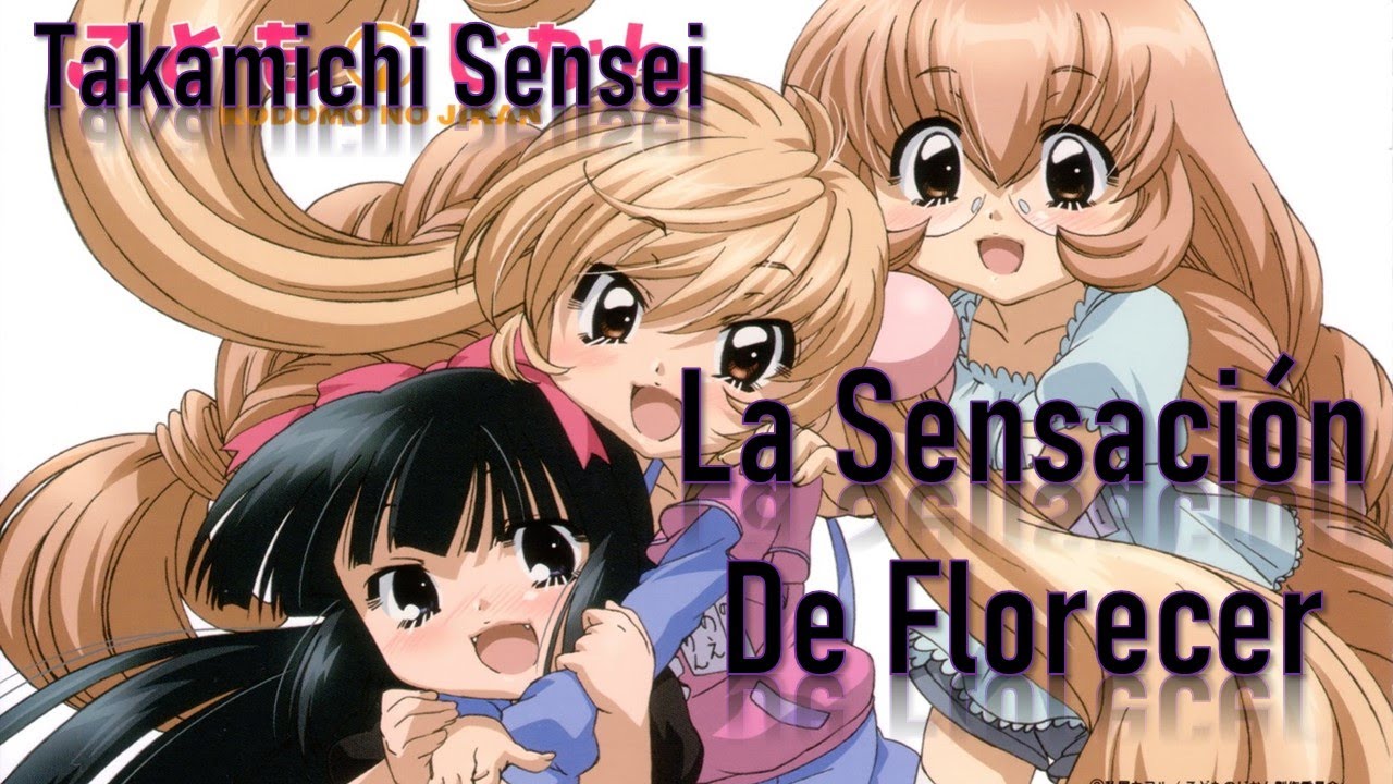 La Sensación De Florecer (Hanamaru Sensation) (Cover español) - Kodomo ...