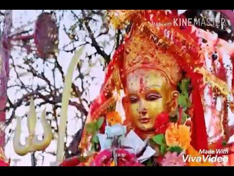 Pathibhara mata - YouTube
