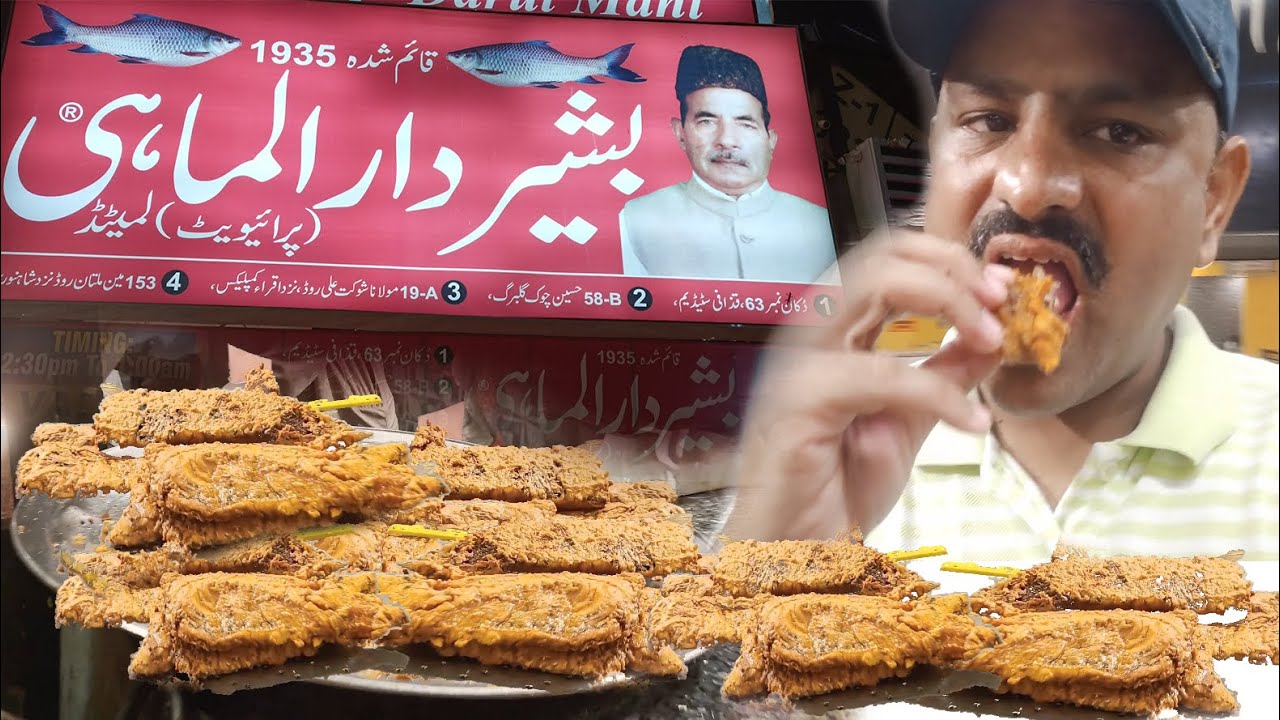 Secret Recipe Of Bashir Darul Mahi Fish || Winter dish fry fish ...