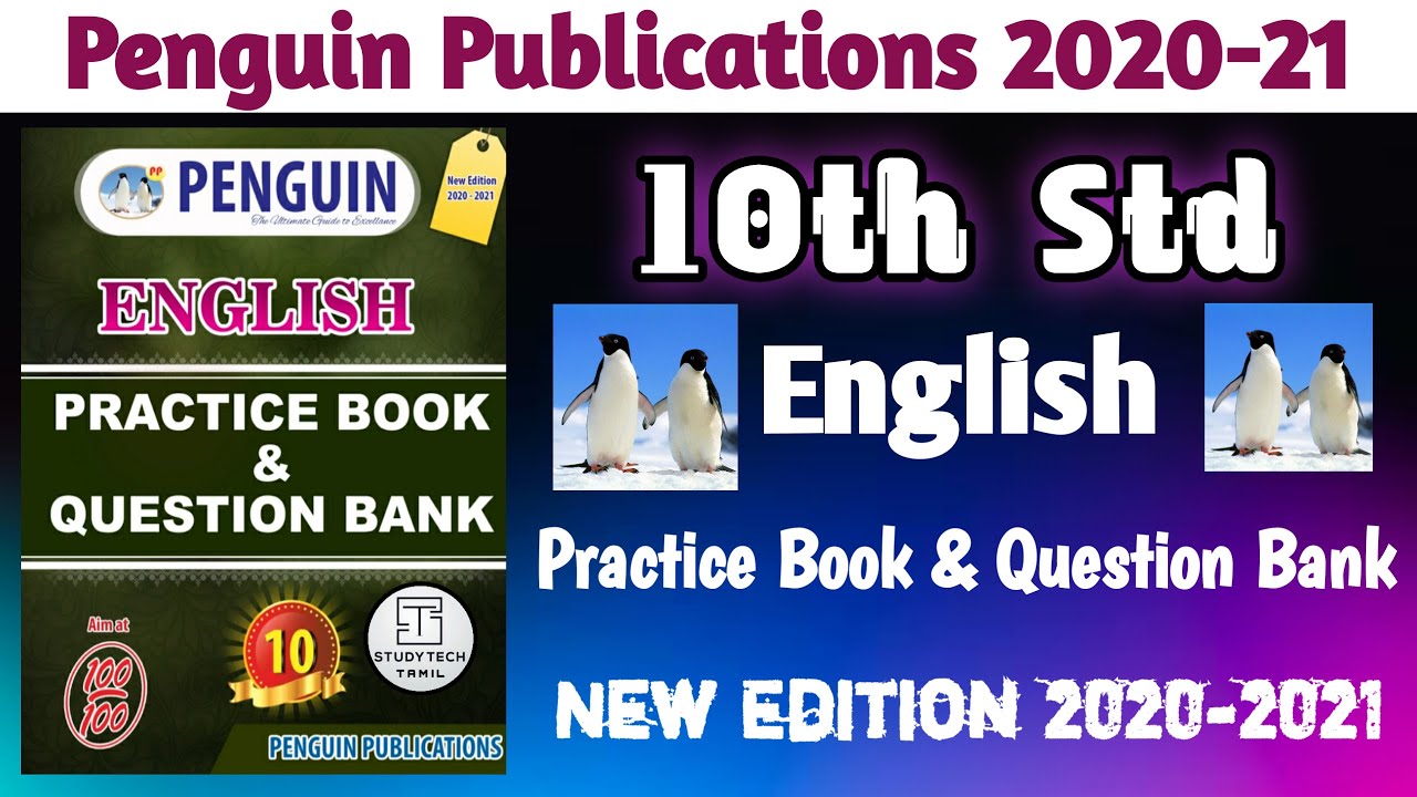 10th Std English Penguin🐧| Practice Book & Question Bank | New Edition ...