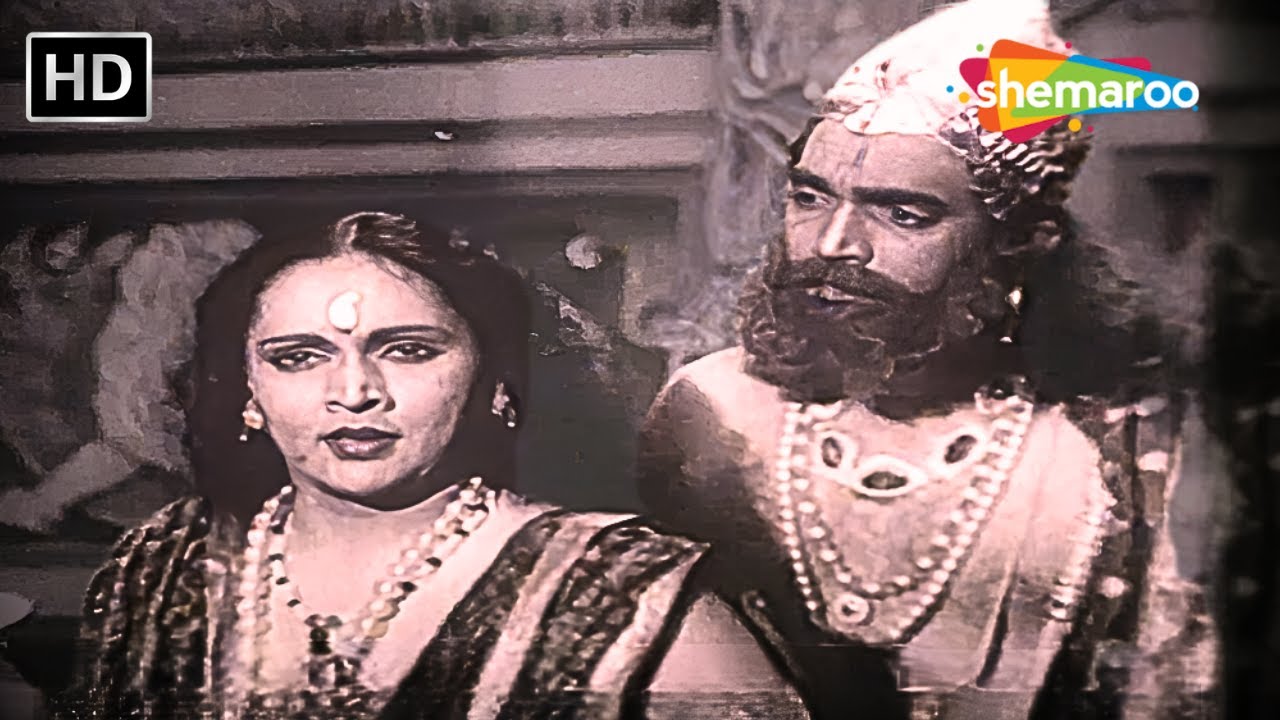 श्री राम के १४ साल वनवास के पीछे की असली कहानी | Bharat Milap | Jay ...