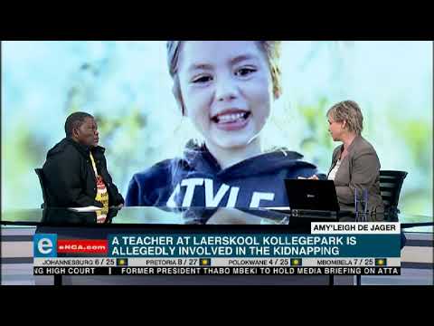 Teacher allegedly involved in Amy'Leigh de Jager kidnapping - YouTube