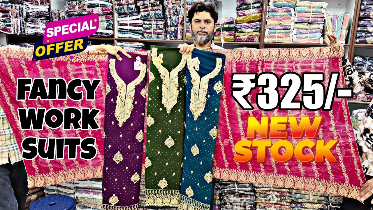 Hyderabad Wholesale Latest Fancy Work Suits ₹175/-Boutique Dress ...