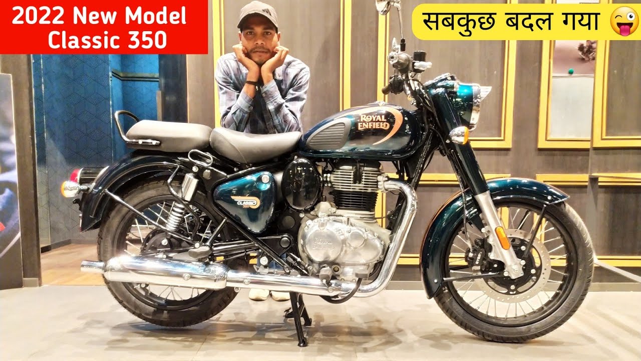 2022 Royal Enfield Bullet 350 Detailed Review | Price New Features ...