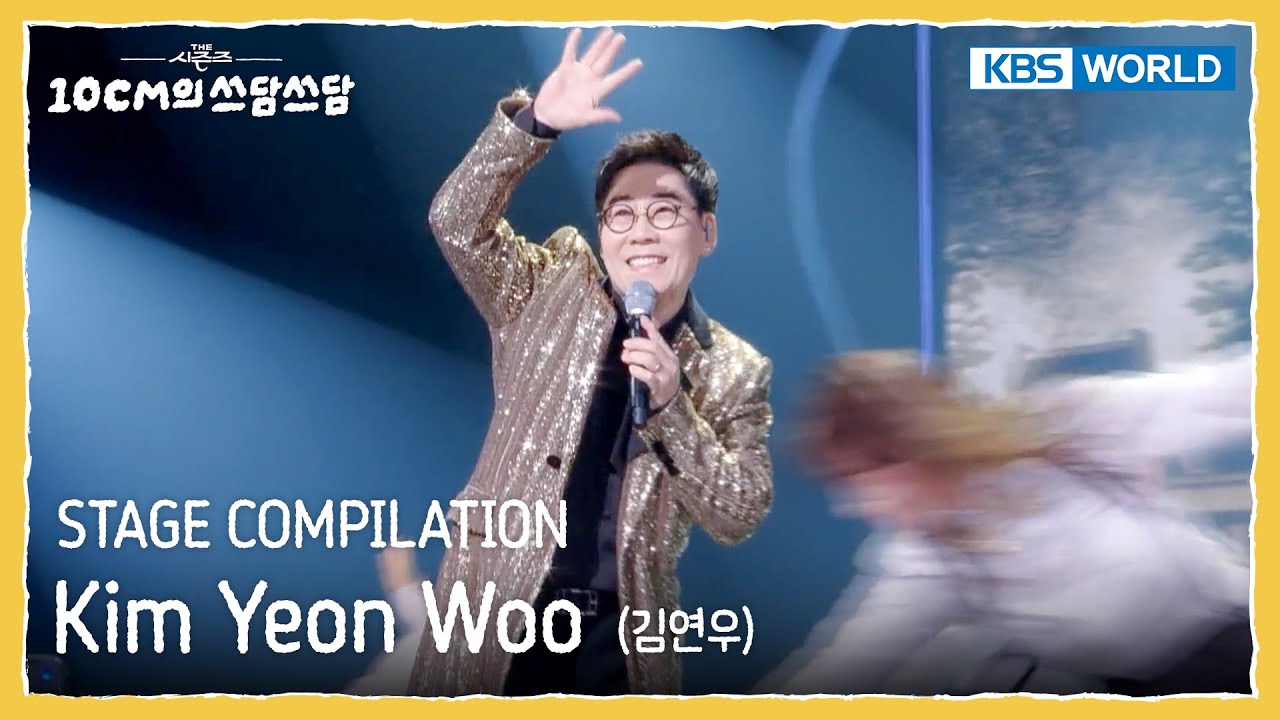[STAGE COMPILATION] 김연우 Kim Yeon Woo (The Seasons) | KBS WORLD TV ...