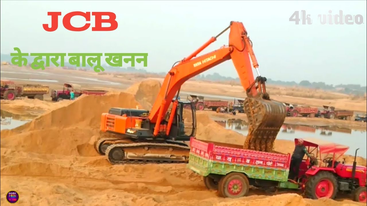#4k video || सोन नदी JCB के द्वारा बालू खनन किया जा रहा है || JCB Khudai || 4k Village Vlog # ...