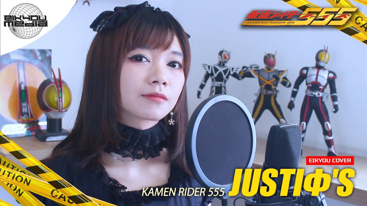 Justiφ's - Kamen Rider 555 Cover by Winda Aulia - YouTube
