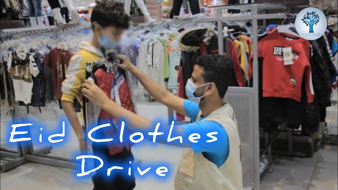 Eid Clothes Distribution | Eid Clothes Drive | Duties Towards People ...