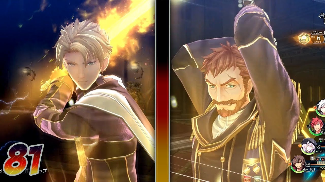 Trails of Cold Steel 4 - 81 - VS Neithardt & Olaf, The Strongest ...