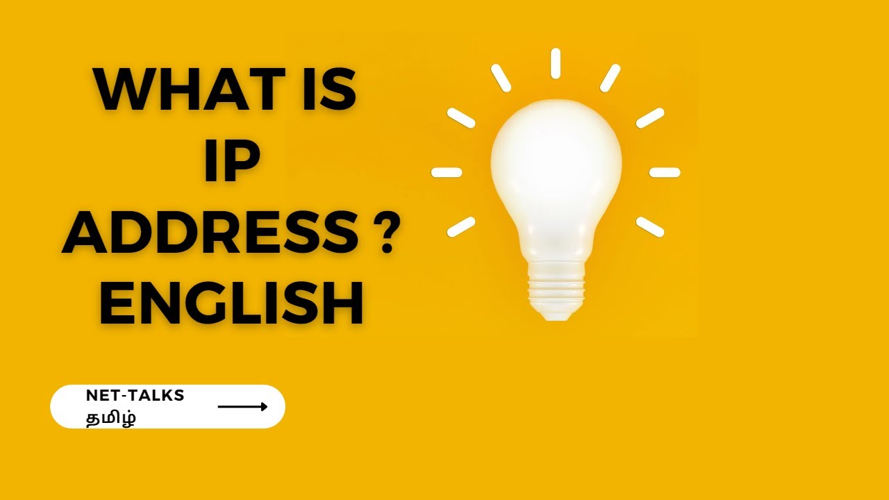 WHAT IS IP ADDRESS? ENGLISH - YouTube