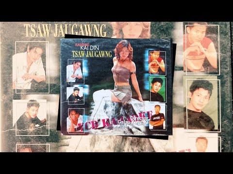 Kareng Kai Din - Myu A Matu ( Official Music Video )