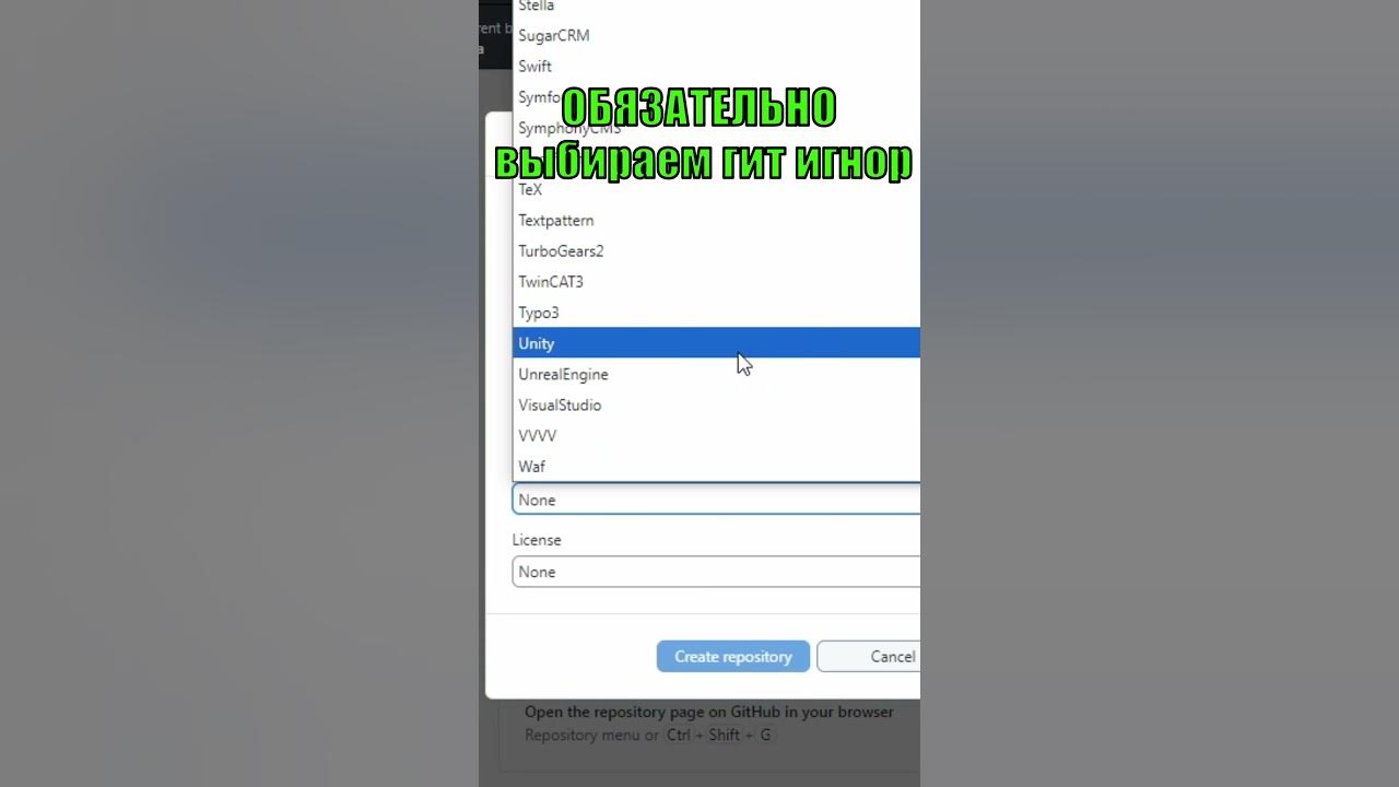 Как хранить свой проект в гит #gamedev #coding #gamedevblog - YouTube