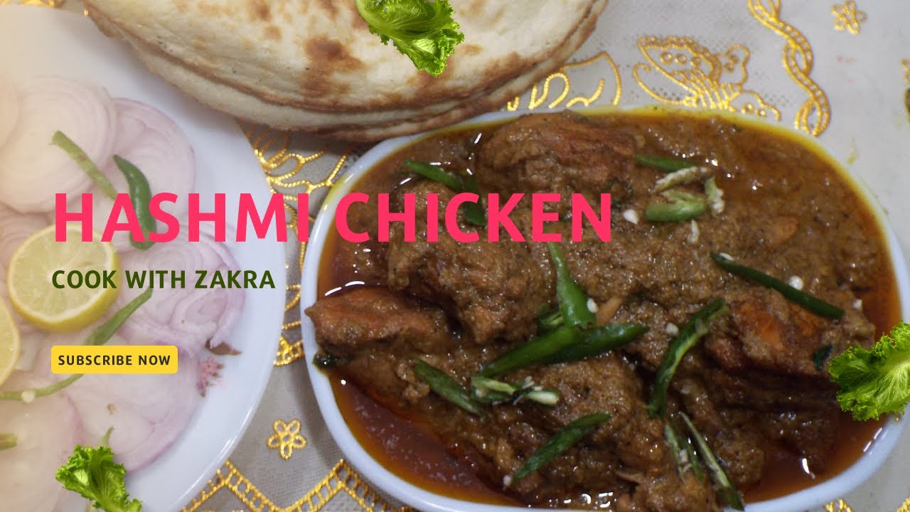 Hashmi Chicken हाशमी चिकन ہاشمی چکن - YouTube