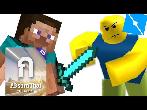 Classic Baseplate Roblox Studio - YouTube