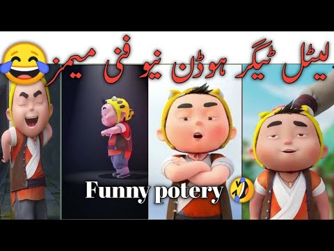 How to make funny potery New cartoon video little tiger hudun cartoon full video potery 😂