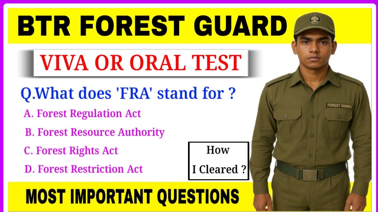 Btr forest guard viva test || Btr forest guard interview || Btr Forest ...