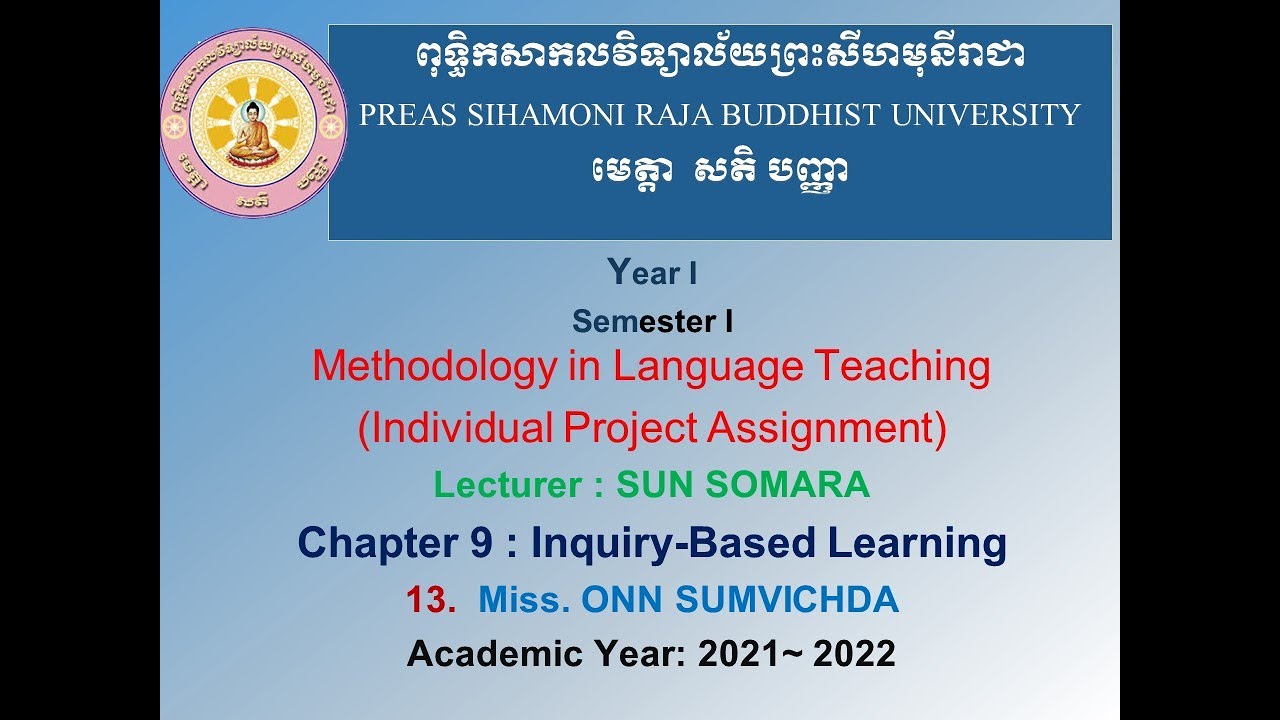 Inquiry-Based Learning (IBL) | Teaching Methodology | Methodology in ...